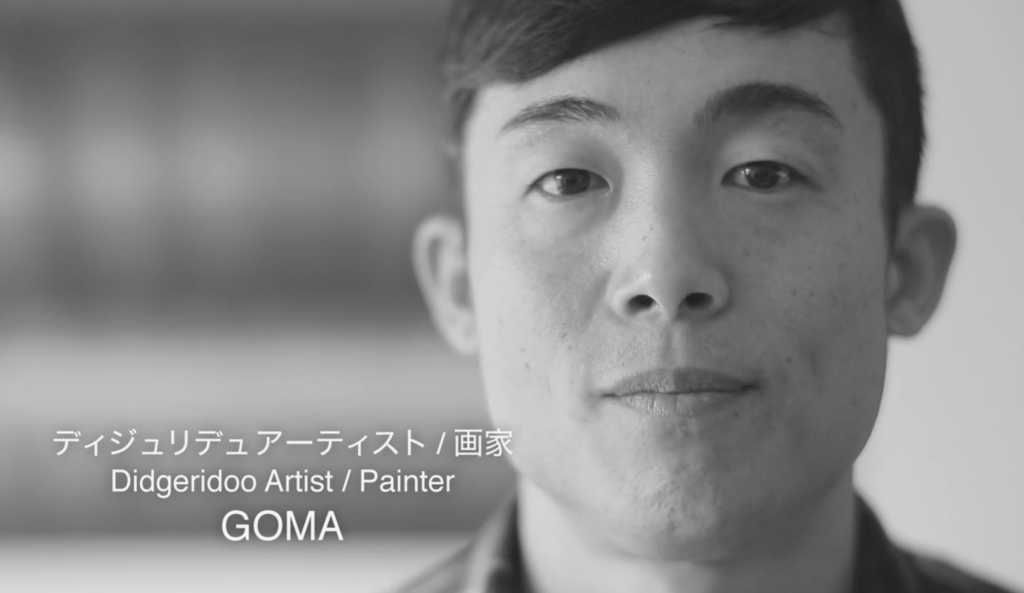 Agoy - ヒトヒトプロモーション公式ウェブサイト